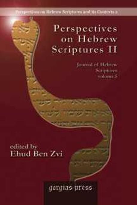 Perspectives on Hebrew Scriptures II | Ben Zvi, Ehud - 교보문고
