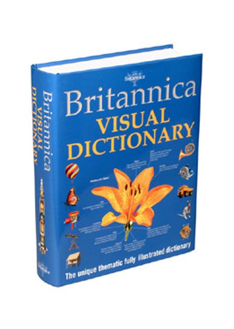 BRITANNICA VISUAL DICTIONARY (영어판) | - 교보문고