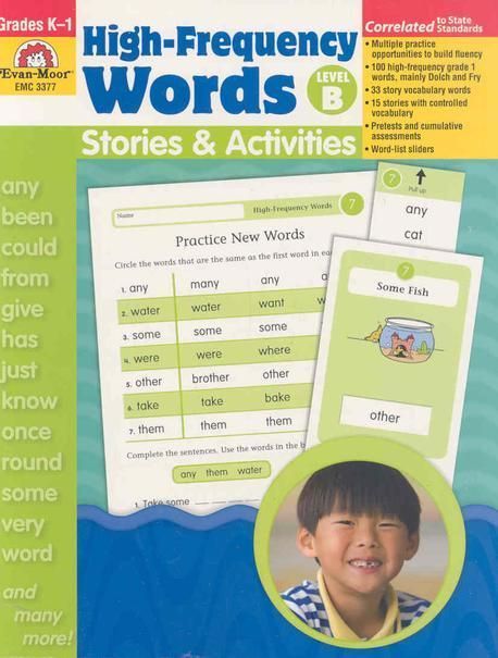 High-Frequency Words | Evans, Joy - 교보문고