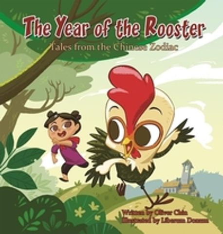 The Year of the Rooster | Chin, Oliver - 교보문고