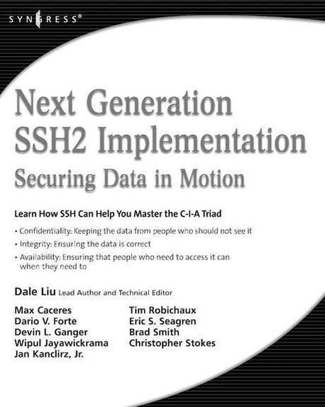 Next Generation SSH2 Implementation : Securing Data in Motion | Peltier ...