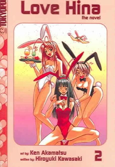 Love Hina 2 | Kawasaki, Hiroyuki/ Akamatsu, Ken (ILT) - 교보문고