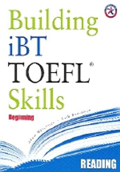 Building iBT TOEFL Skills Reading | - 교보문고