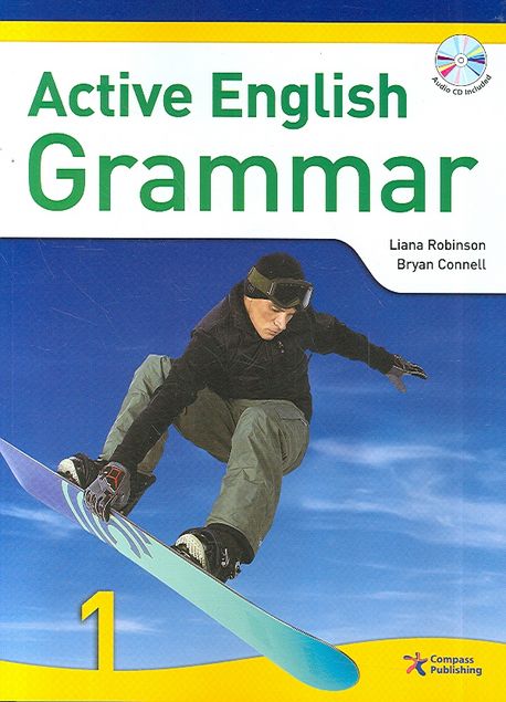 Active English Grammar 1 | - 교보문고