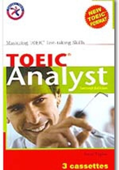 TOEIC ANALYST(Second Edition)(TAPE 3개) | - 교보문고