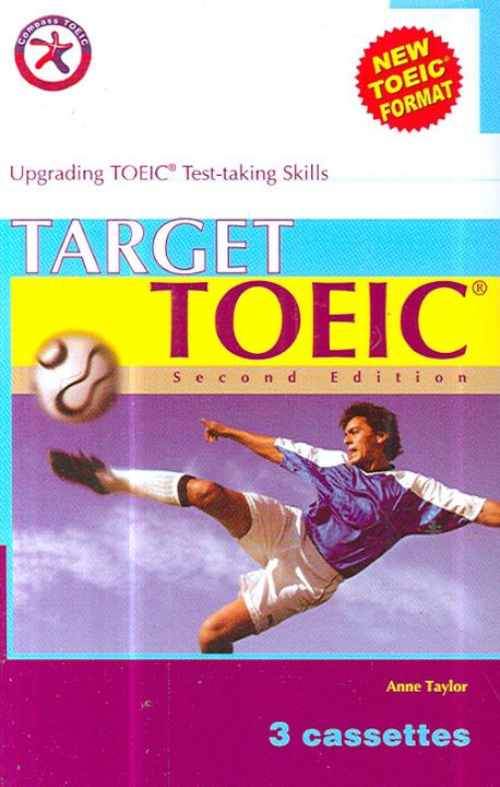 TARGET TOEIC (카세트테이프 3개) | - 교보문고