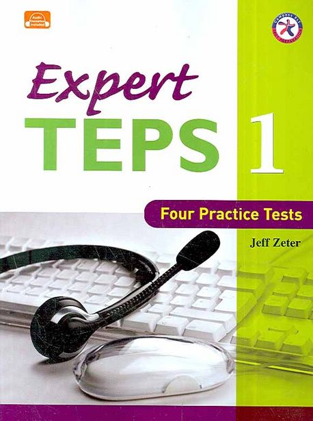 EXPERT TEPS. 1 (FOUR PRACTICE TESTS) | - 교보문고