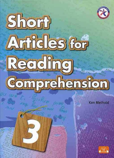 SHORT ARTICLES FOR READING COMPREHENSION. 3 | - 교보문고