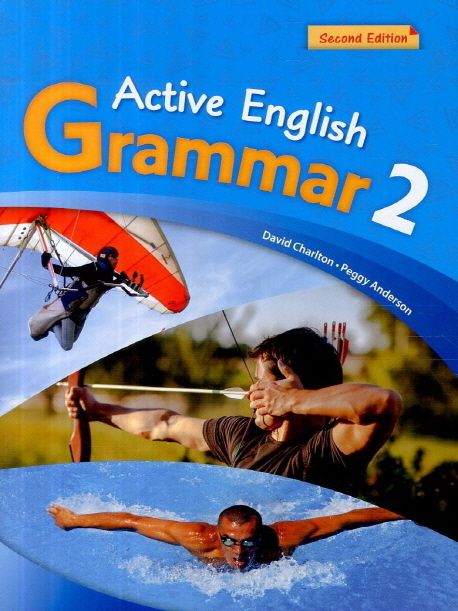 Active English Grammar 2 | David Charlton - 교보문고