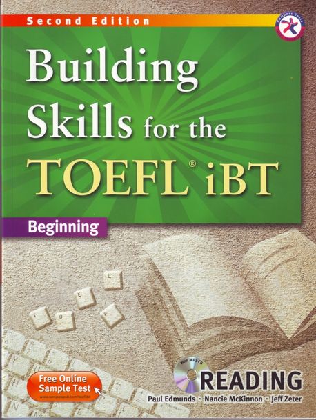 BUILDING SKILLS FOR THE TOEFL IBT: BEGINNING READING (2TH) | - 교보문고