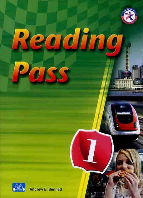 READING PASS. 1 | - 교보문고