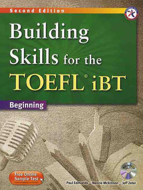 BUILDING SKILLS FOR THE TOEFL IBT(BEGINNING)(SECOND EDITION) | - 교보문고