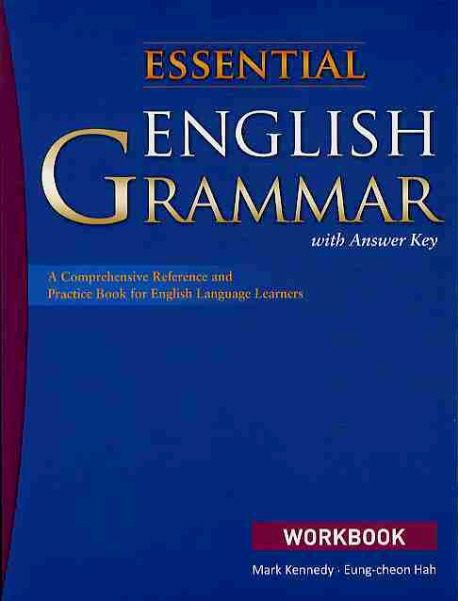 ESSENTIAL ENGLISH GRAMMAR(WORKBOOK) | - 교보문고