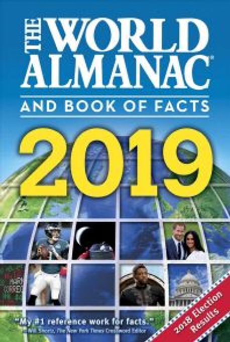The World Almanac and Book of Facts 2019 | Janssen, Sarah (EDT) - 교보문고