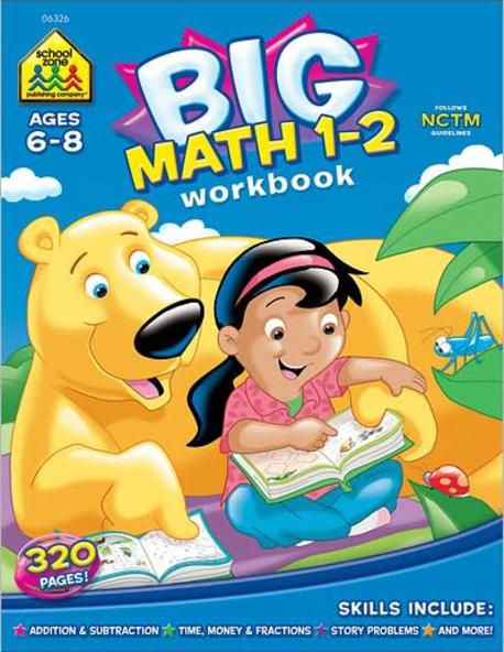 Big Math 1-2 | Not Available - 교보문고