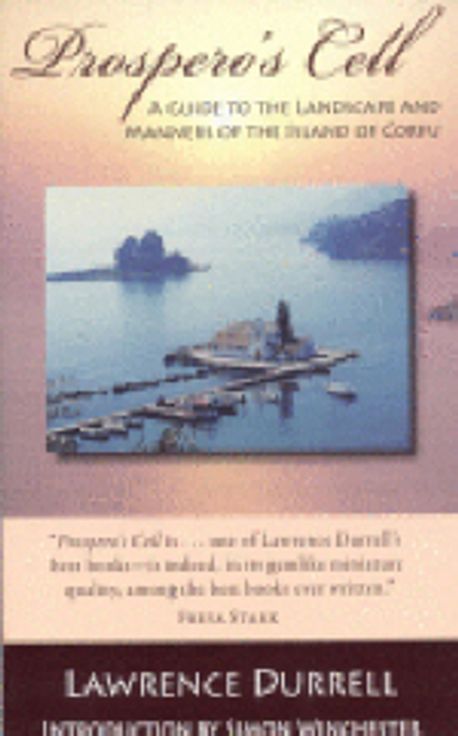 Prospero's Cell | Lawrence Durrell - 교보문고