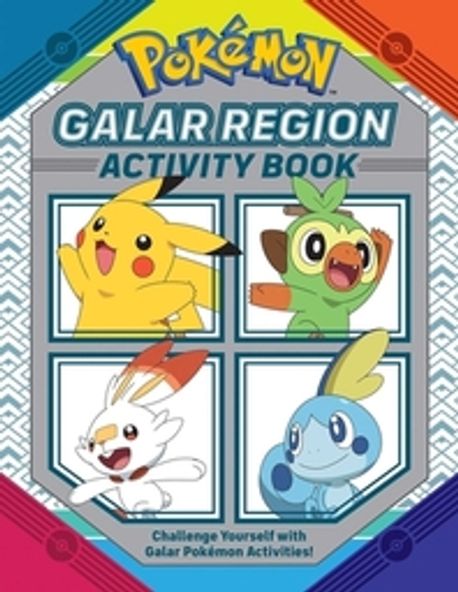 Pokemon Official Galar Region Activity Book | Lawrence Neves - 교보문고
