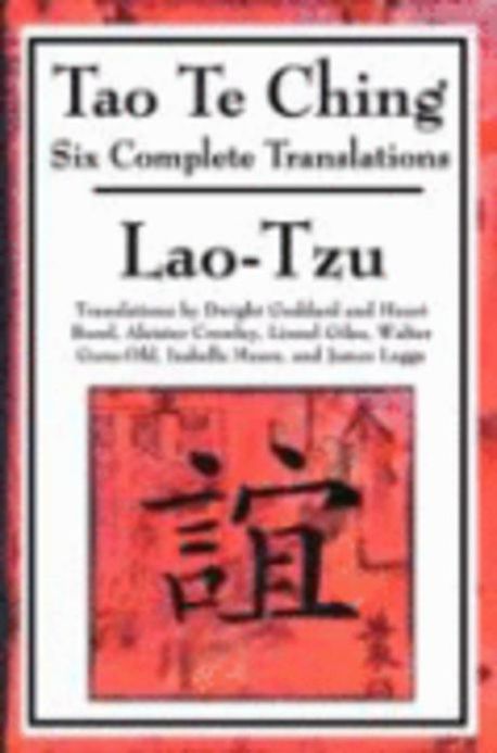 Tao Te Ching | Tzu, Lao/ Goddard, Dwight (TRN)/ Borel, Henry (TRN - 교보문고