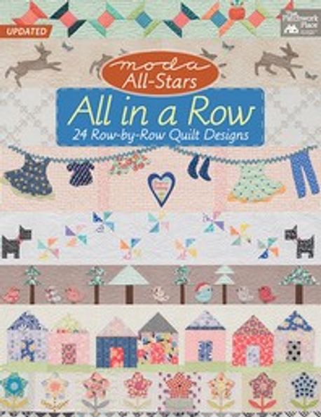 Moda All-Stars All in a Row | Lissa Alexander - 교보문고