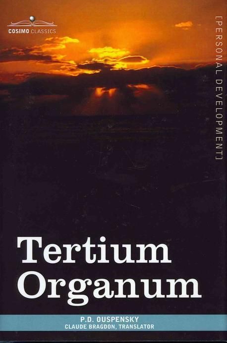 Tertium Organum | Ouspensky, P. D. - 교보문고