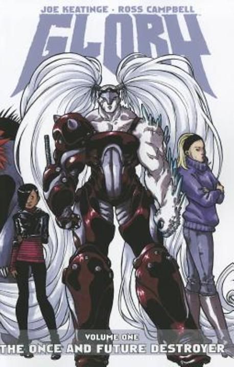 Glory | Image Comics - 교보문고