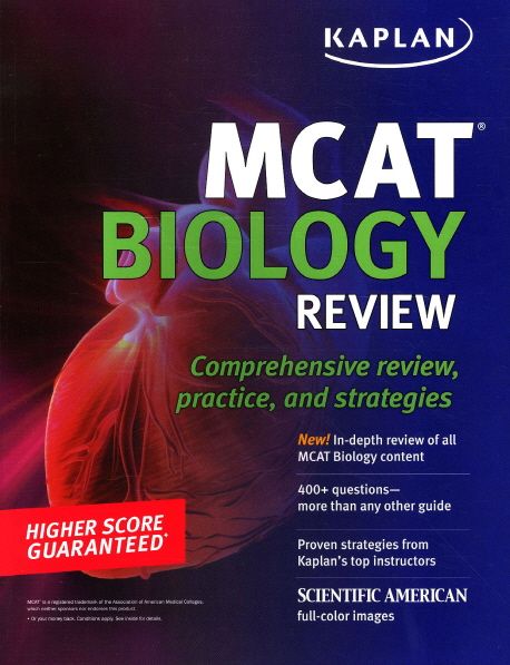MCAT BIOLOGY REVIEW | - 교보문고