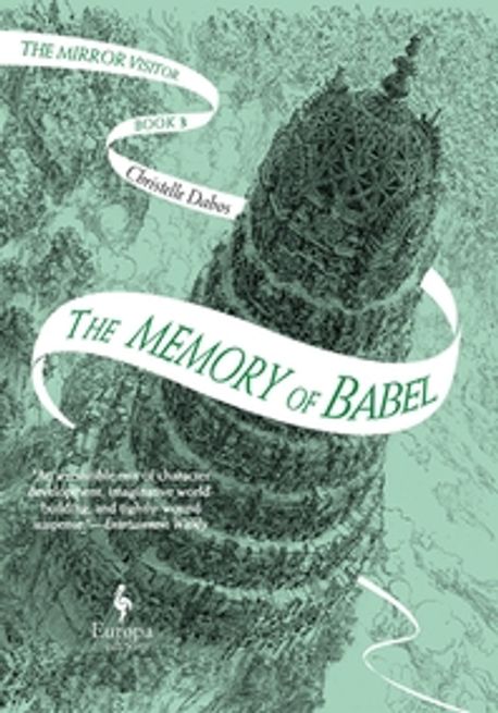 The Memory of Babel | Dabos, Christelle - 교보문고