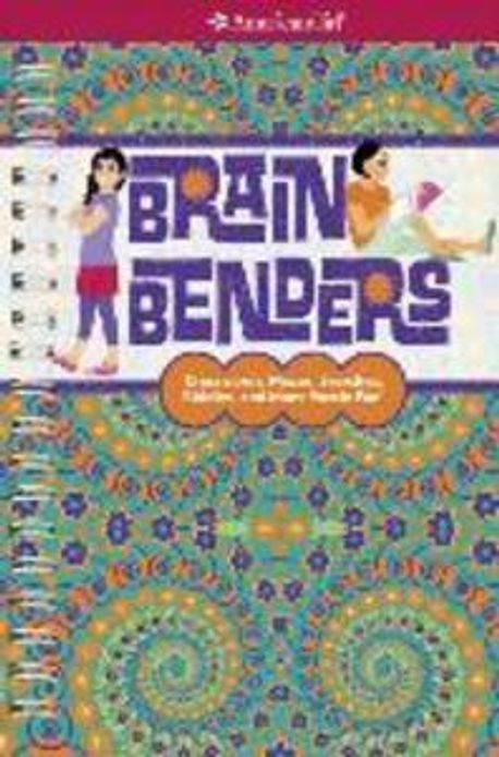 Brain Benders | Johnston, Darcie - 교보문고