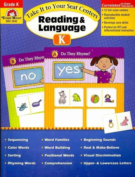 EM 2840 Take it to Your Seat Centers - Reading & Language, Grade K ...