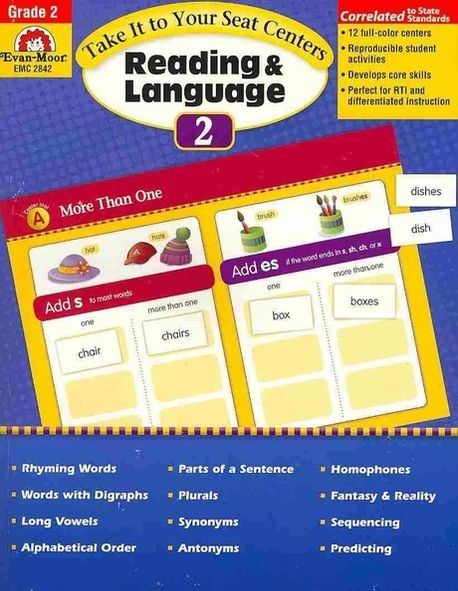 Reading & Language, Grade 2 | Evan-Moor Educational Publishers - 교보문고