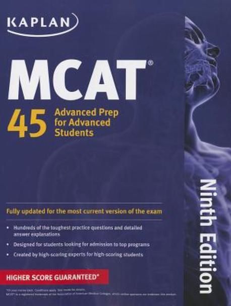 Kaplan MCAT 45 | Kaplan 편집부 - 교보문고