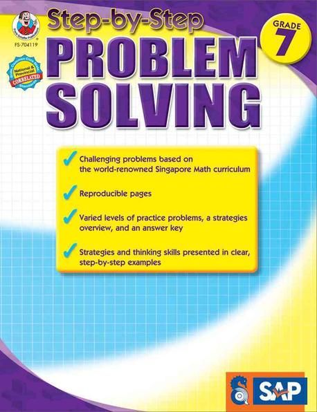Math Step-By-Step Problem Solving, Grade 7 | Singapore Asian Publications (COR) - 교보문고