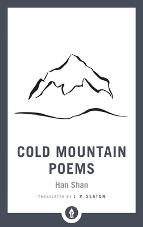 Cold Mountain Poems | Han Shan - 교보문고
