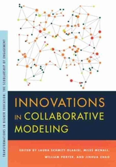 Innovations in Collaborative Modeling | Schmitt-Olabisi, Laura - 교보문고