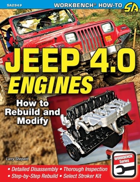 Jeep 4.0 Engines | Larry, Shepard - 교보문고