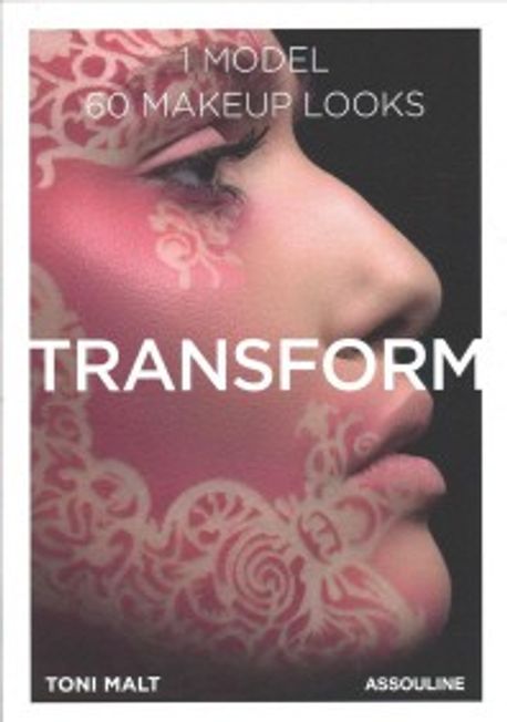 Toni Malt Makeup | Toni Malt - 교보문고