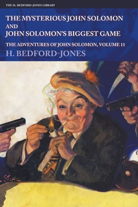The Mysterious John Solomon and John Solomon's Biggest Game | Bedford ...