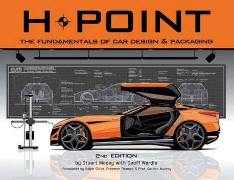 H-Point | Design Studio Press - 교보문고