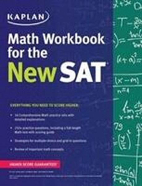 Kaplan Math Workbook for the New SAT | Kaplan - 교보문고