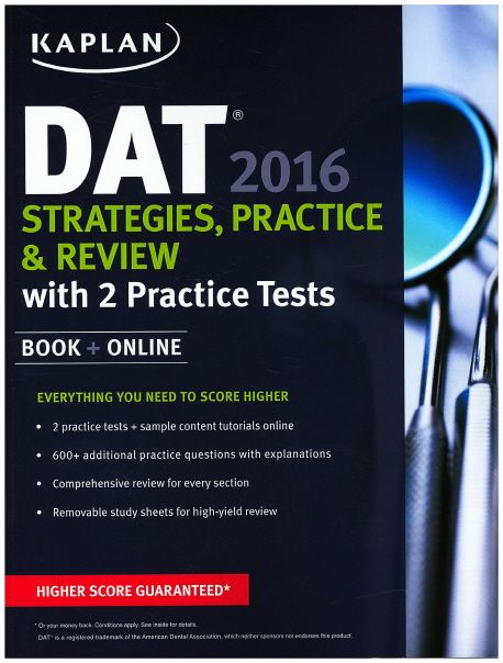 Kaplan DAT(2016) | Kaplan (COR) - 교보문고