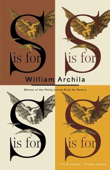 S Is for | Archila, William - 교보문고
