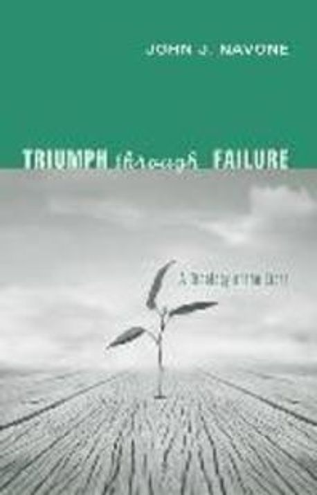 Triumph Through Failure | John J. Navone - 교보문고
