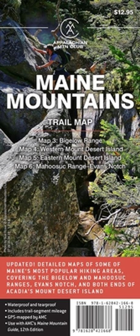 AMC Maine Mountains Trail Maps 3-6 | Appalachian Mountain Club Books - 교보문고