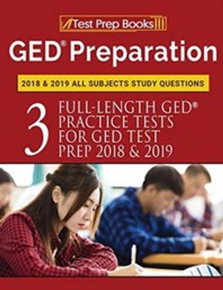 GED Preparation 2018 ＆ 2019 All Subjects Study Questions | Test Prep ...