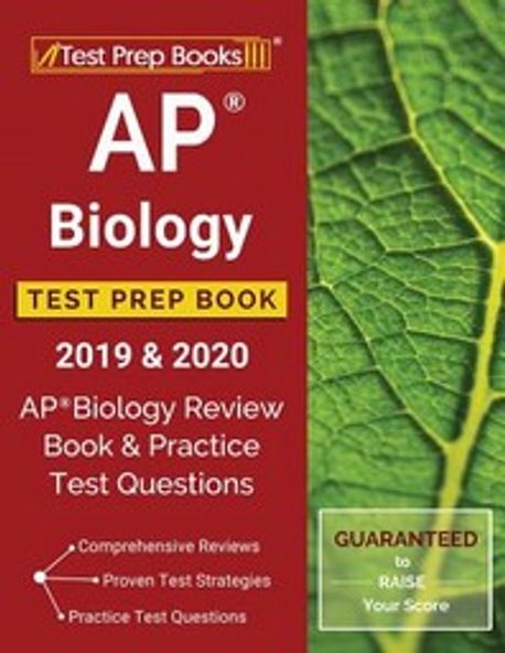 AP Biology Test Prep Book 2019 ＆ 2020 | Test Prep Books - 교보문고