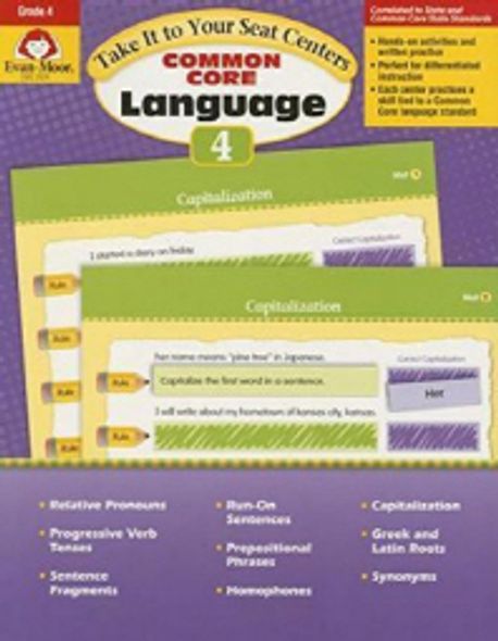 EM 2874 Take it to Your Seat Centers - Common Core Language, Grade 4 ...