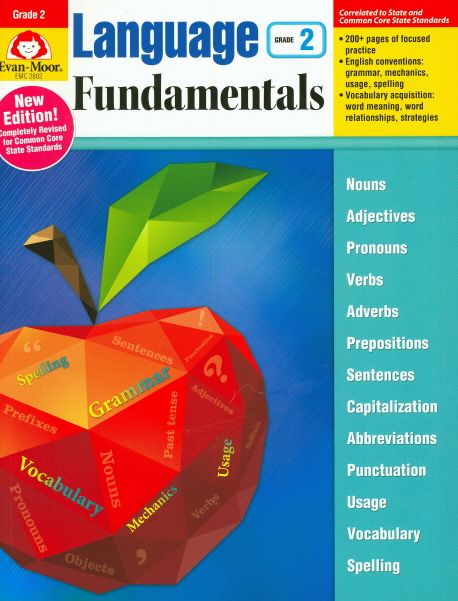 Language Fundamentals Grade 2 | Evan-Moor - 교보문고