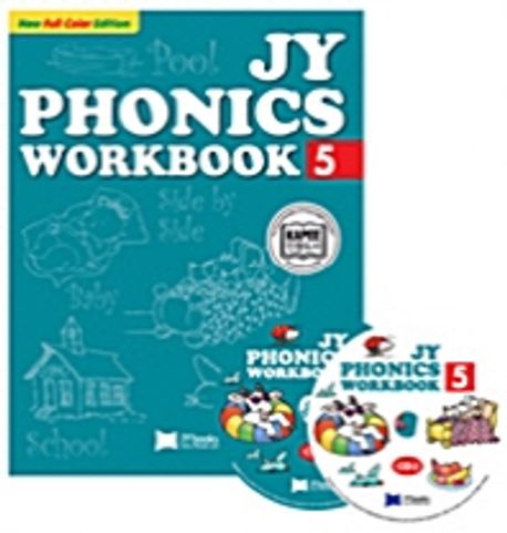 파닉스 JY Phonics Workbook 5 (NEW) | - 교보문고