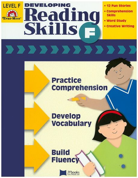 Developing Reading Skills F | - 교보문고