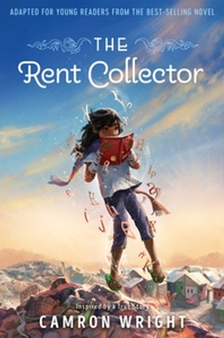 The Rent Collector | Wright, Camron - 교보문고